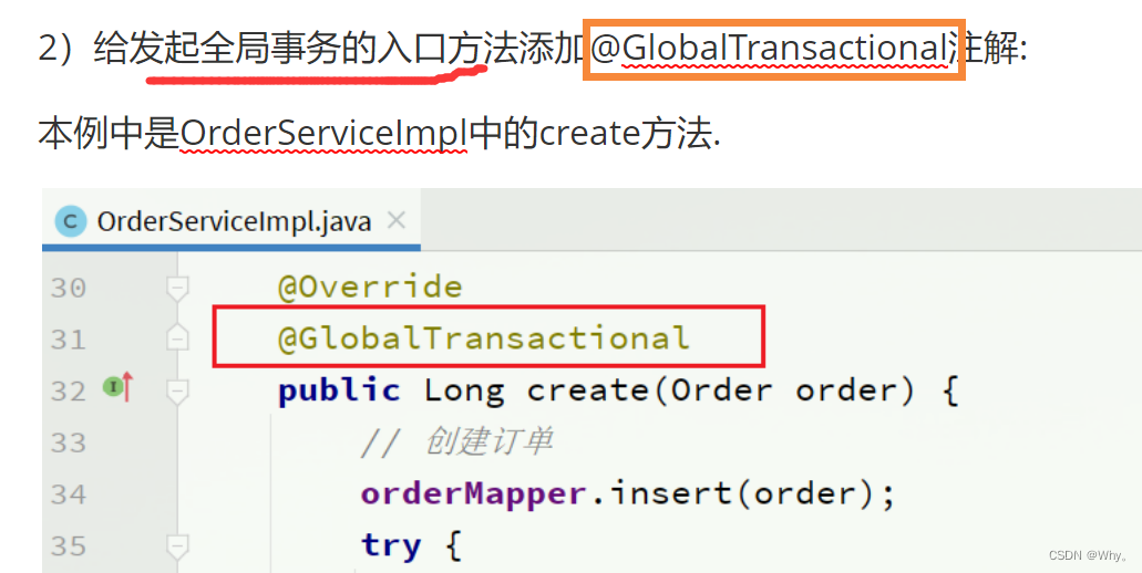 SpringCloud-07 分布式事务-seata_sqlserver 分布式事务seate使用 +springcloud-CSDN博客