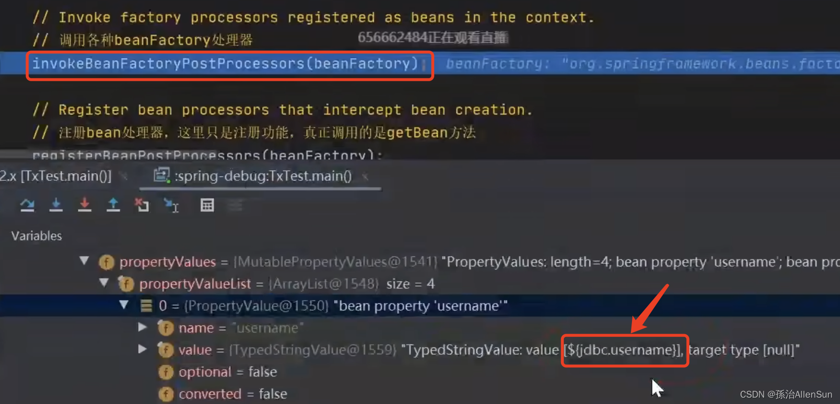 【spring源码】源码分析_spring源码解析-CSDN博客