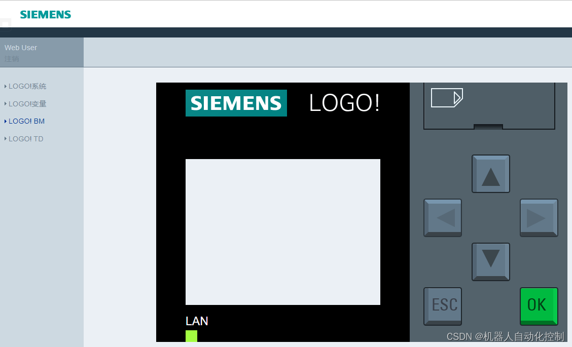 LOGO 8.3 Web Server功能_西门子logo web-CSDN博客