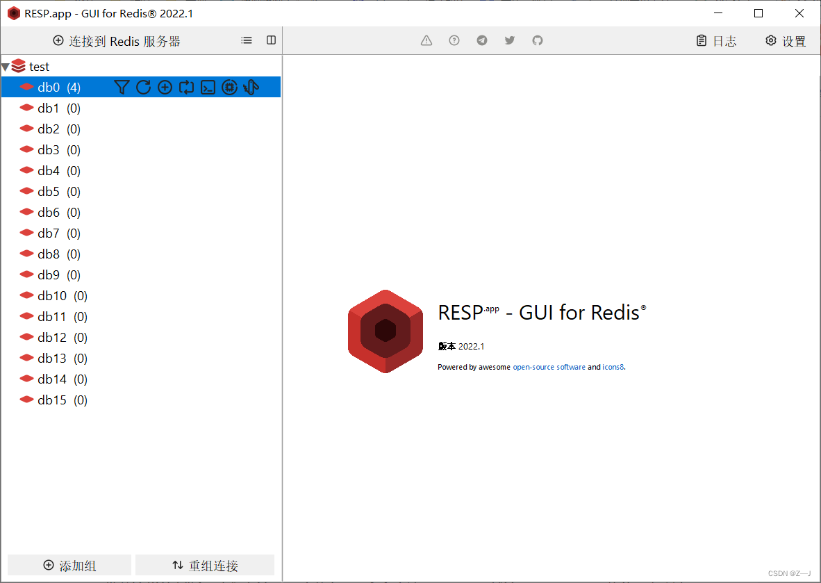 Redis key已经过期，后端可以获取到key_redis过期之后还能查到吗-CSDN博客