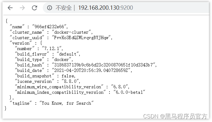 ELK搭建-CSDN博客