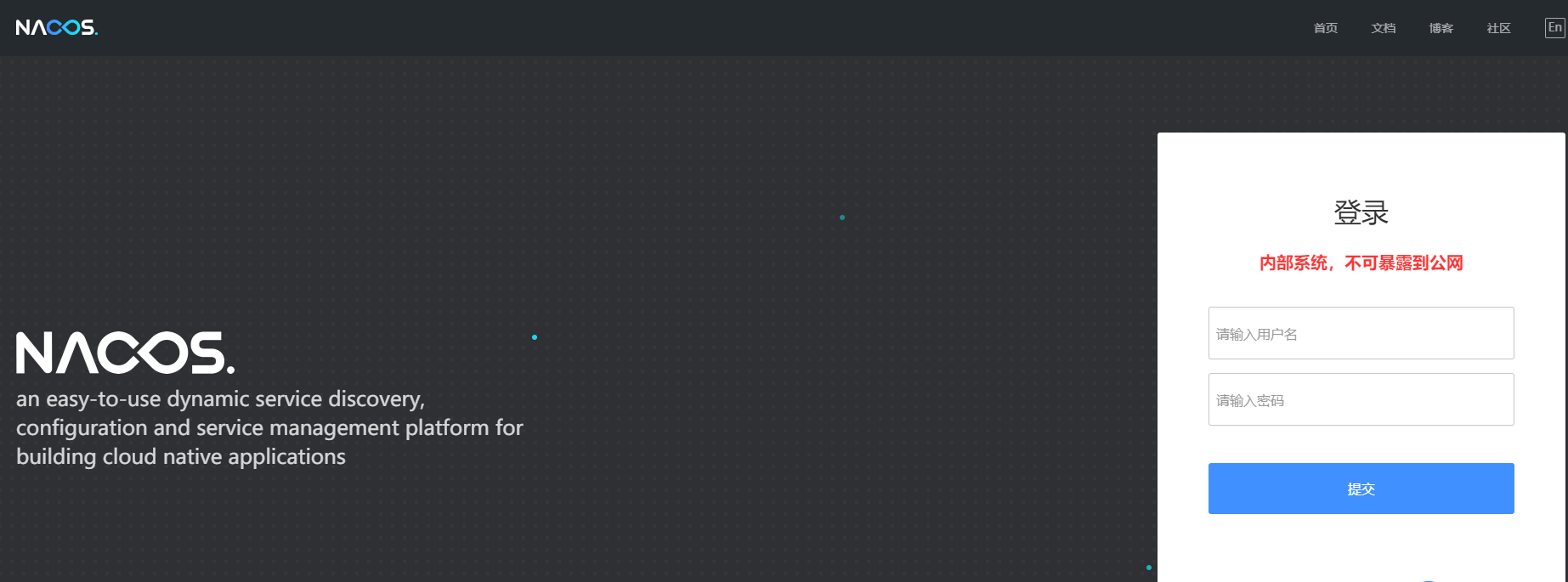 Nacos2.0.2安装启动报错问题_master db access error-CSDN博客