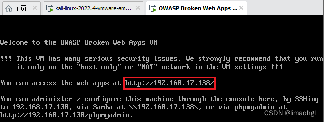 使用DirBuster寻找敏感文件和目录_dirbuster有哪些探测类型-CSDN博客