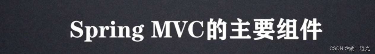华为面试100题：java开发工程师（中）华为java面试题 Csdn博客