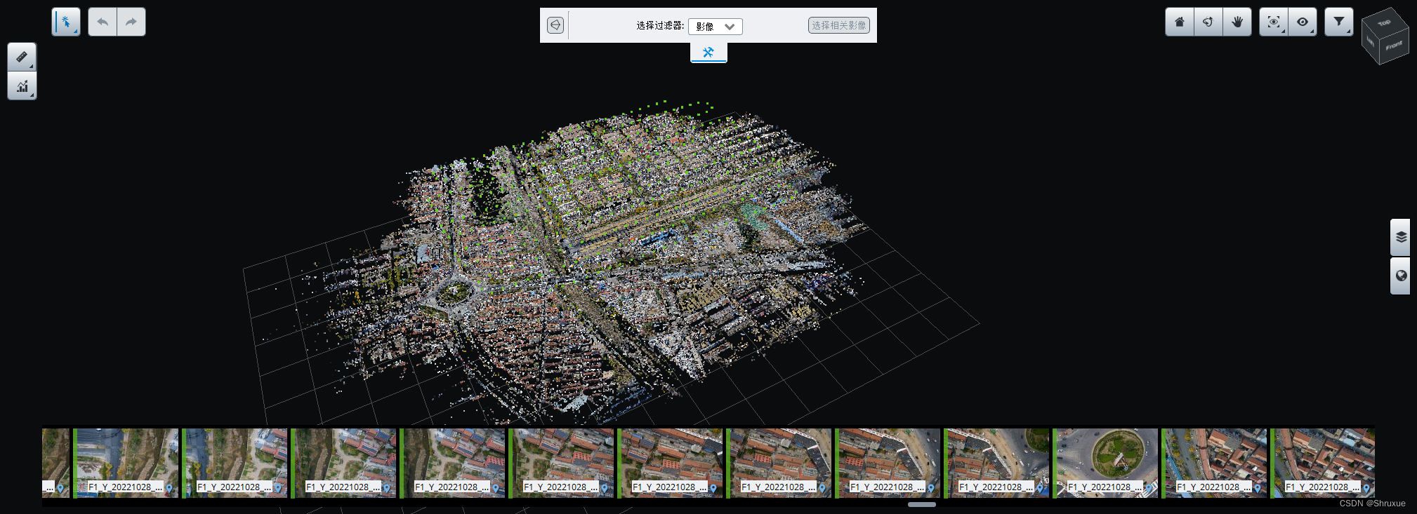 第四章 ContextCapture 19 空三控制点平差_contextcapture控制点文件-CSDN博客