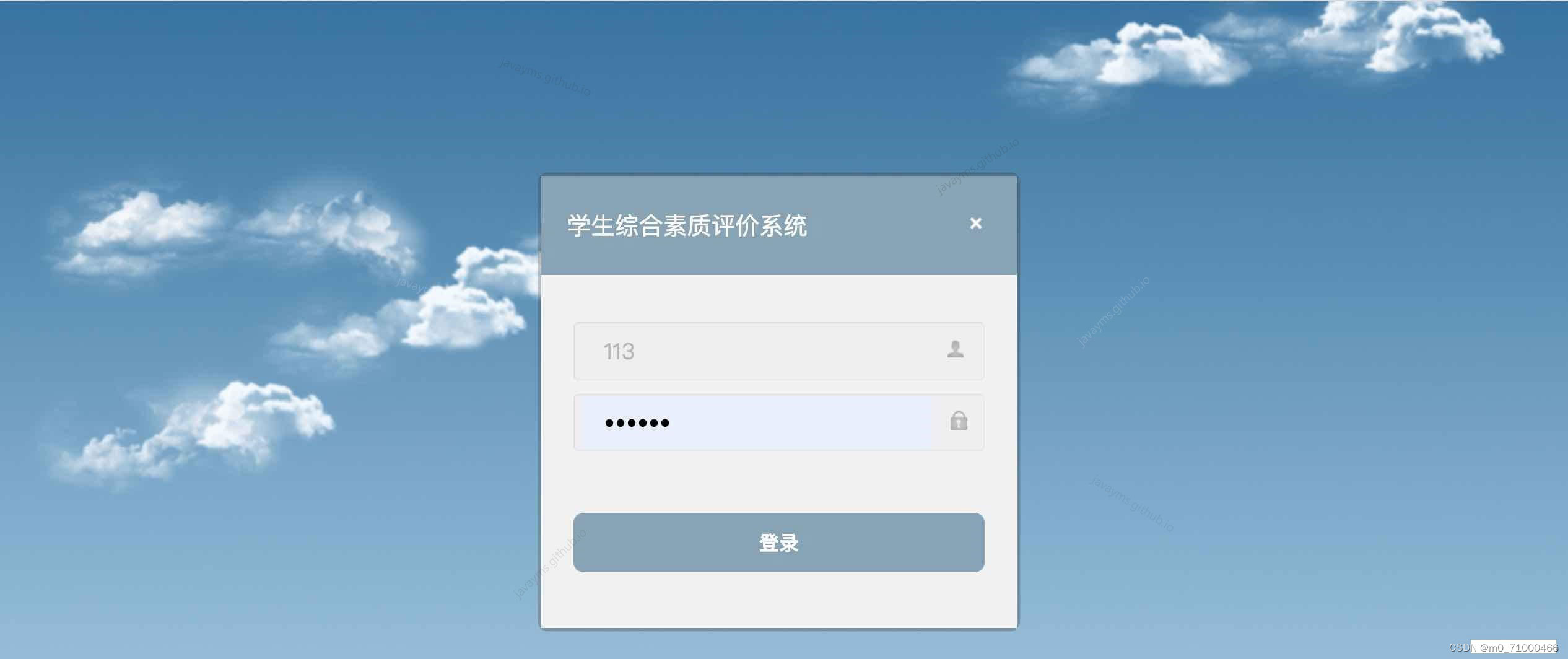 基于javaweb+mysql的ssm+maven学生综合素质评价系统(java+ssm+thymeleaf+html+layui+mysql)-CSDN博客