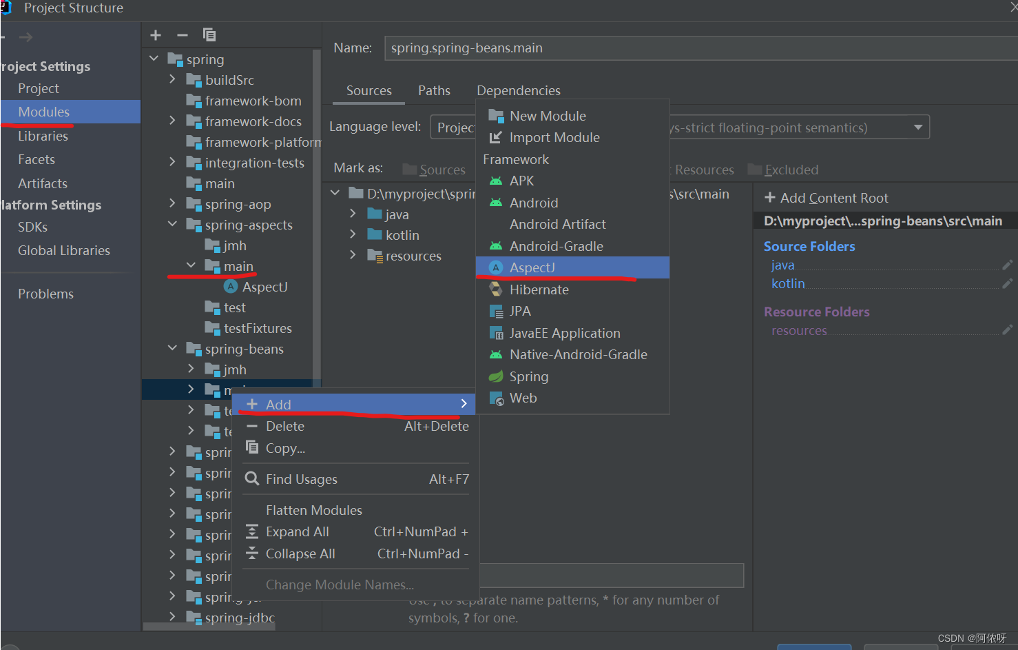 gradle方式配合idea搭建spring6和springboot3源码编译环境_gradle 8.4构建 spring6.0.13-CSDN博客