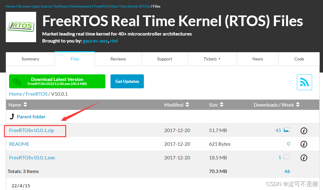 FreeRTOS移植-CSDN博客