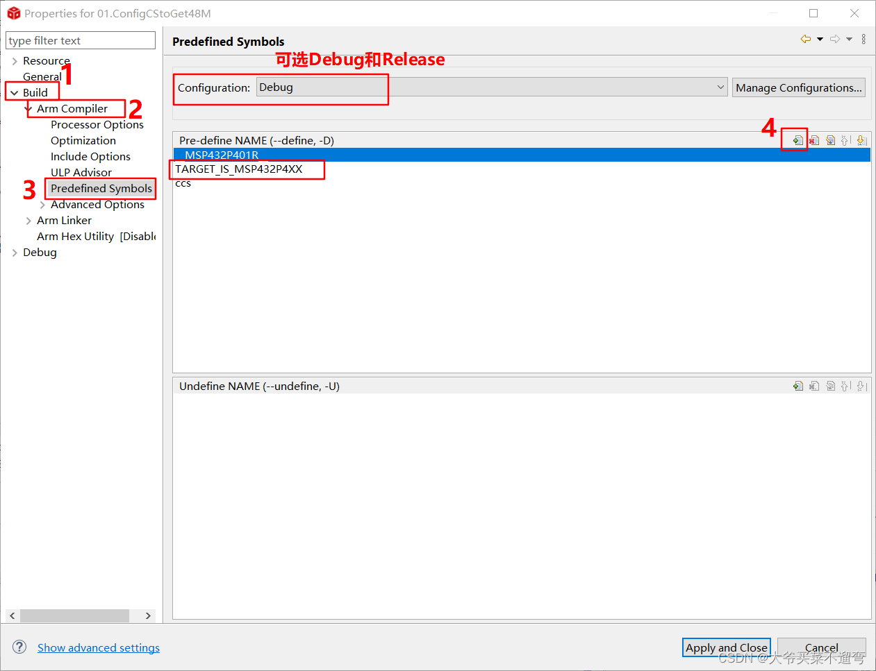【CCS+MSP432】在New CCS Project 里没有DriverLib examples（带库的工程）的情况下新建普通工程并加入drivelib（标准库函数），以及遇到的问题与解决 ...
