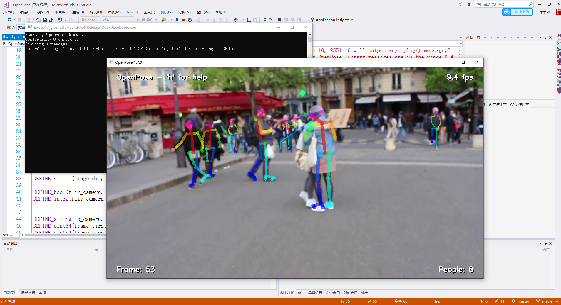 Openpose在win10系统的配置与运行 Openpose用cpu好还是gpu好 Csdn博客