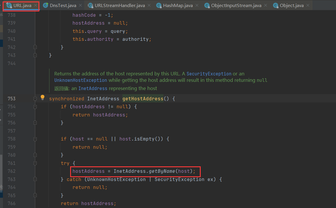 URLDNS反序列化链-CSDN博客
