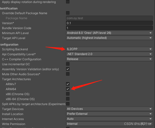 Unity与原生交互之Unity篇——AndroidStudio导出aar/jar包供Unity使用实现交互全流程（4）_rar的包怎么转aar-CSDN博客