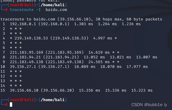 traceroute不通的解决_traceroute怎么看通不通-CSDN博客