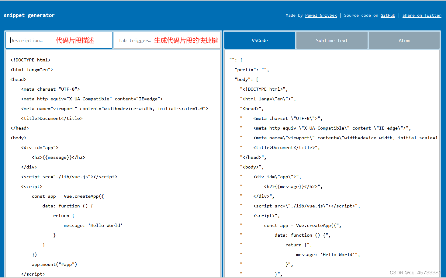 Vscode设置代码片段vscode 代码片段设置一个json能设置多个片段吗 Csdn博客 