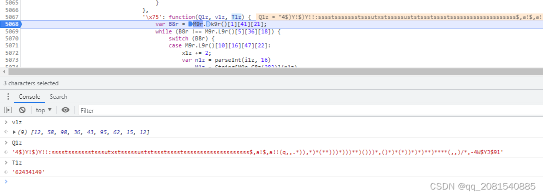 某验二代滑块_param decrypt error-CSDN博客