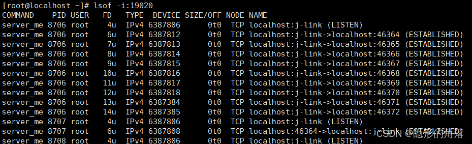 服务器端口查询总结-CSDN博客