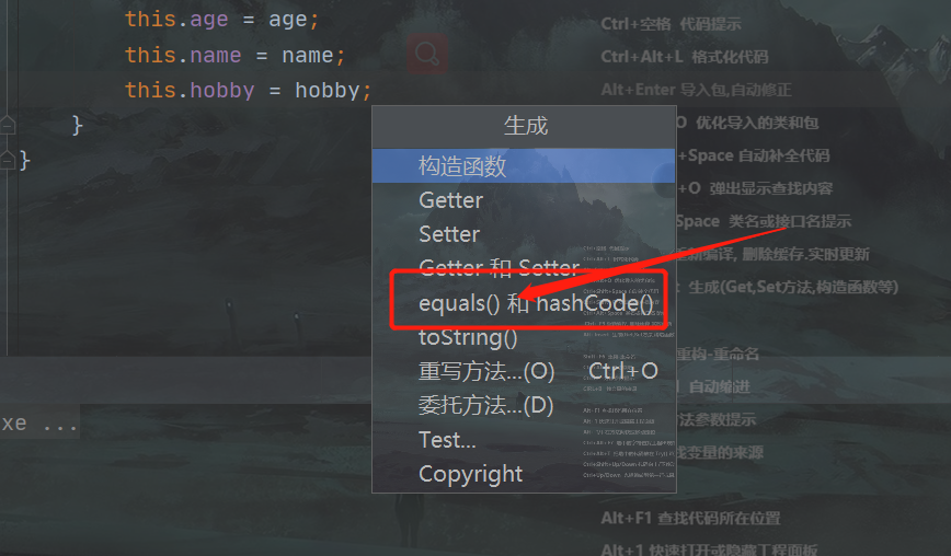 equals和==的区别和联系（从小白到大师，只需要几分钟）_==和equals-CSDN博客