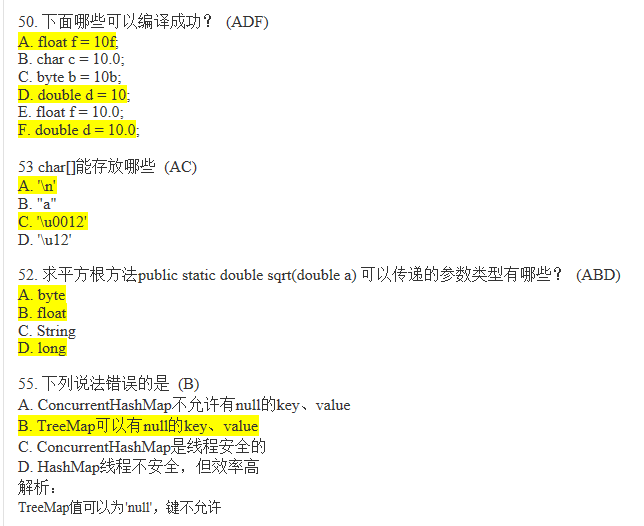 Java知识 Boolean类型不适合作为锁使用 Csdn博客