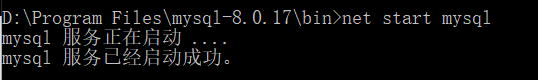 卸载mysql后重装，一直提示The service already exists!_mysqld -uninstall the service already exists! the -CSDN博客