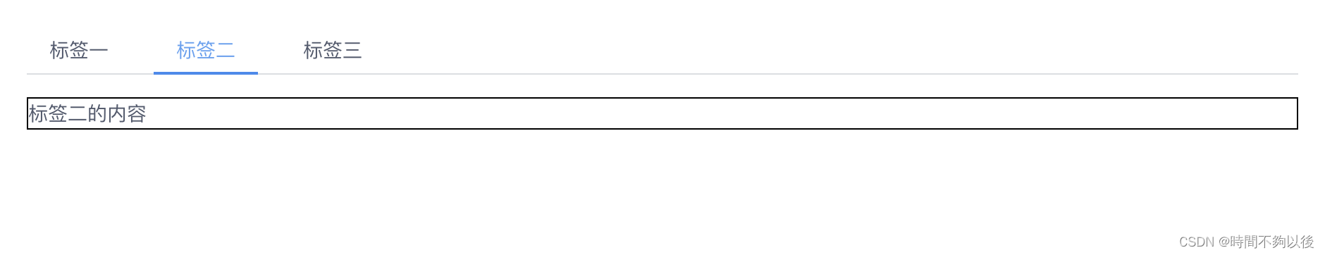 iview中 Tabs 标签页 指定显示对应的TabPane页面以及高度随内容撑开问题_tabs 标签页高度自适应撑开-CSDN博客