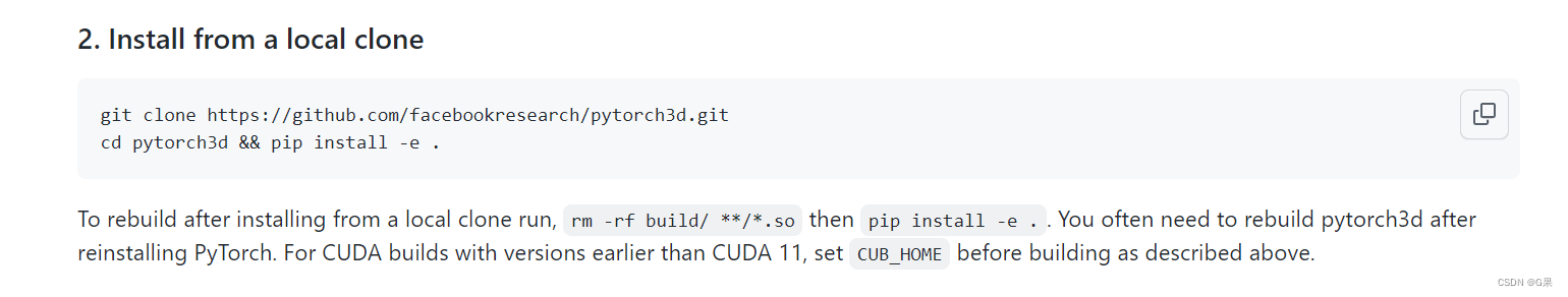 Ubuntu Rtx3090 Cuda11 7 安装 Pytorch3d Torch11 7安装pytorch3d Csdn博客