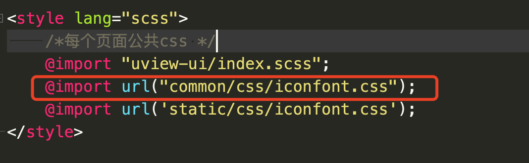 【uview】将tabs组件的标签从文字修改为图标_u-tabs徽标样式-CSDN博客