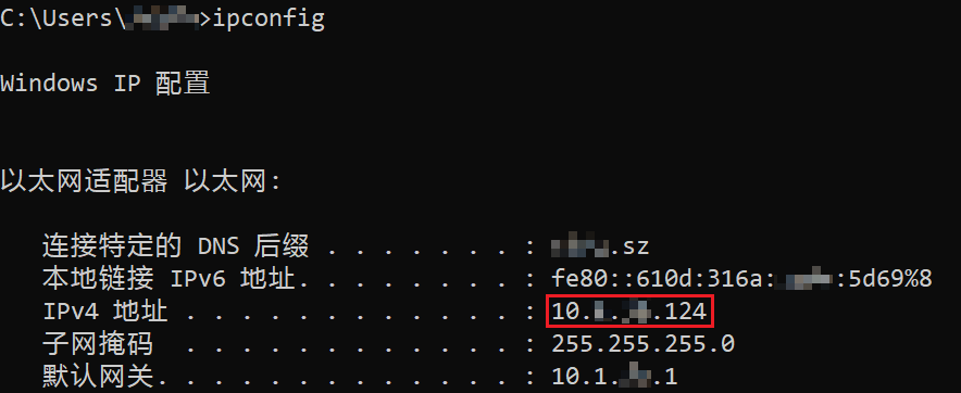 windows10从外部ssh连接Docker容器_windows尝试使 ssh命令连接容器,-CSDN博客