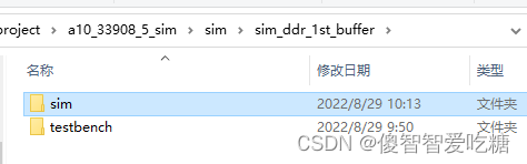QuestaSim/modelsim单独仿真_之前用debussy+modelsim联合仿真,主要是当时以为modelsim每加一个信号都需要 ...