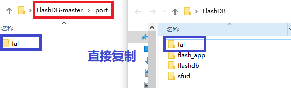 GD32裸机移植FlashDB_gd32 falshdb-CSDN博客