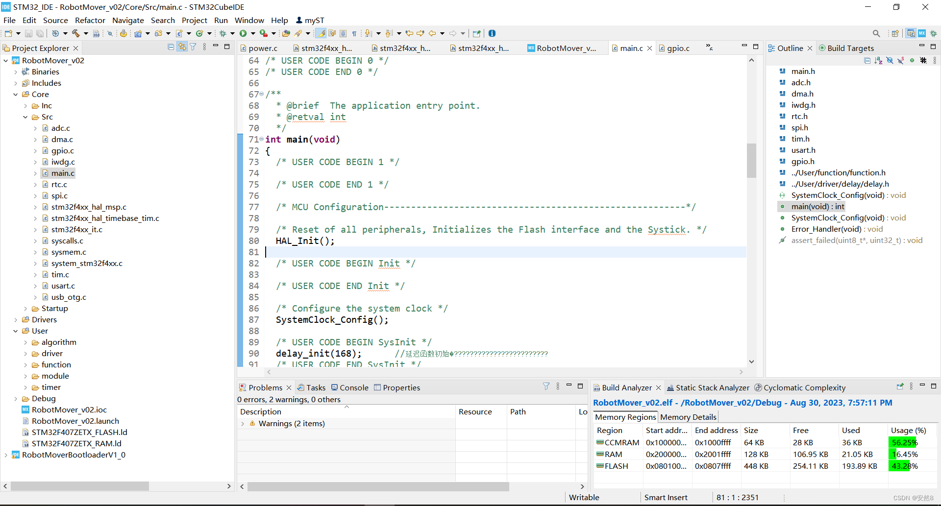 STM32IDE窗口恢复_stm32cubeide编程界面不见了-CSDN博客
