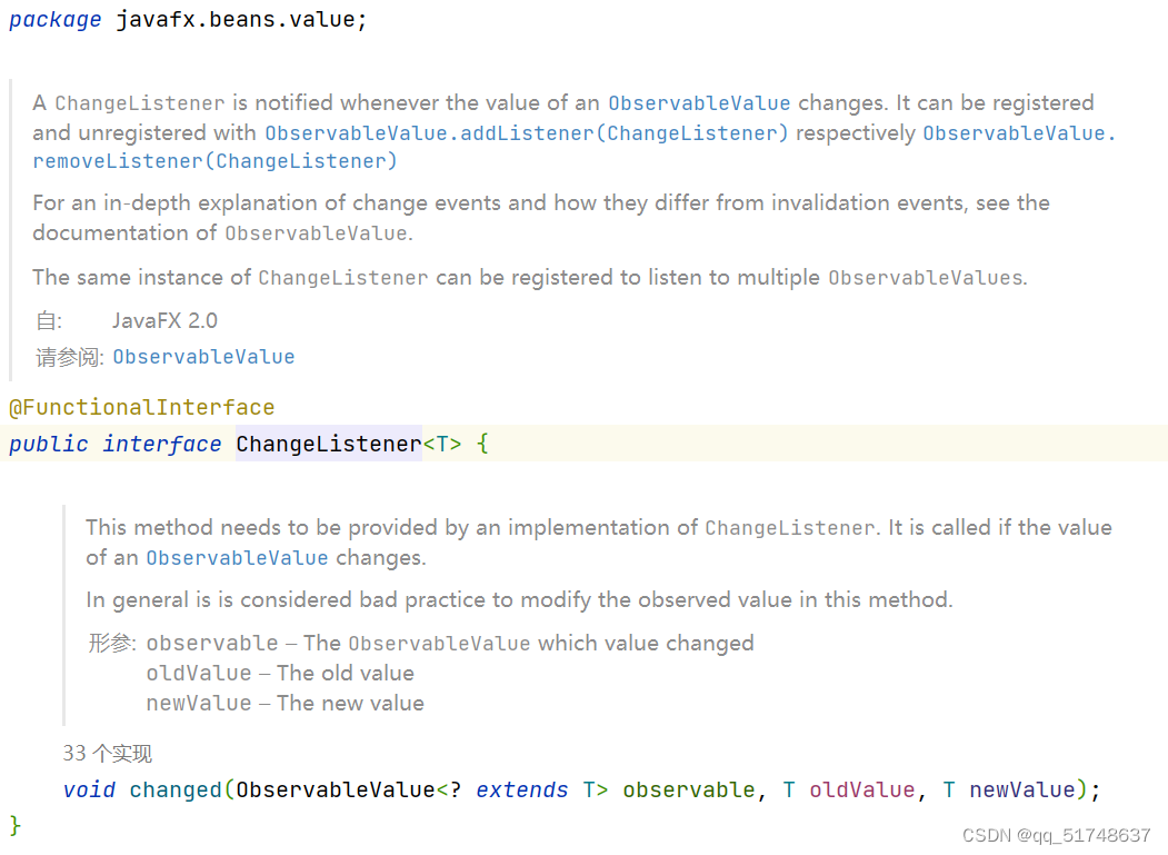 3.Property-CSDN博客