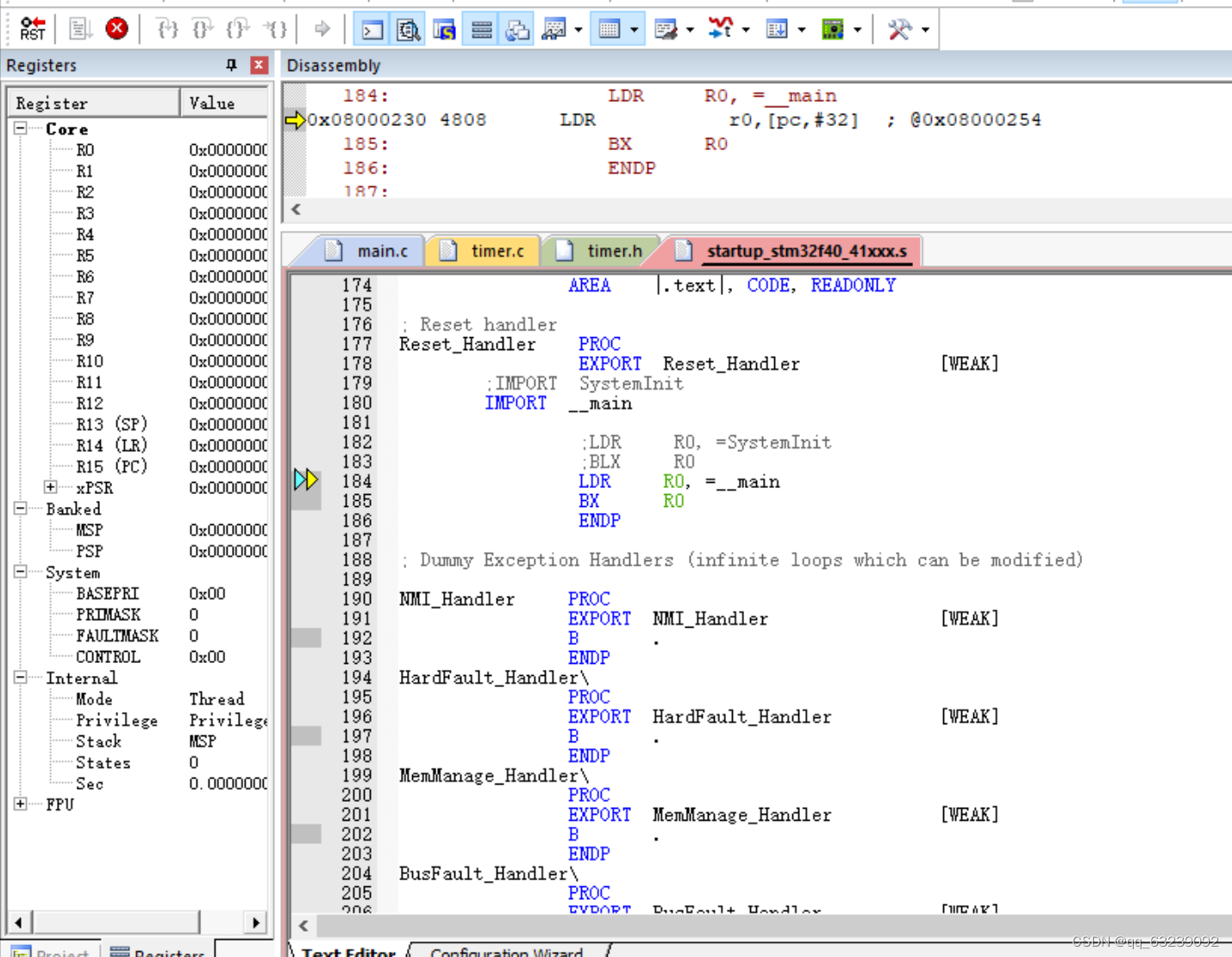 【STM32F4】关于启动文件的设置和HardFault_Handler错误_ldr r0, =systeminit-CSDN博客