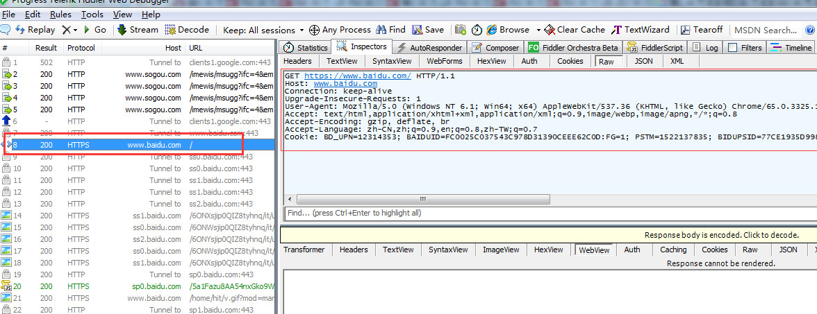 【Fiddler】Fiddler抓取HTTPS最全攻略_findller抓hsts-CSDN博客
