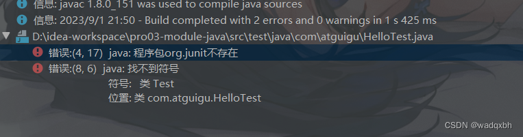 Idea使用maven错误4 17 Java 程序包orgjunit不存在程序包nner不存在 Csdn博客 2943