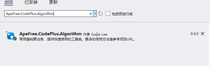 C # Implement CRC check (cyclic redundancy check) CRC-8 bit / 16-bit / 32-bit parameter model ...