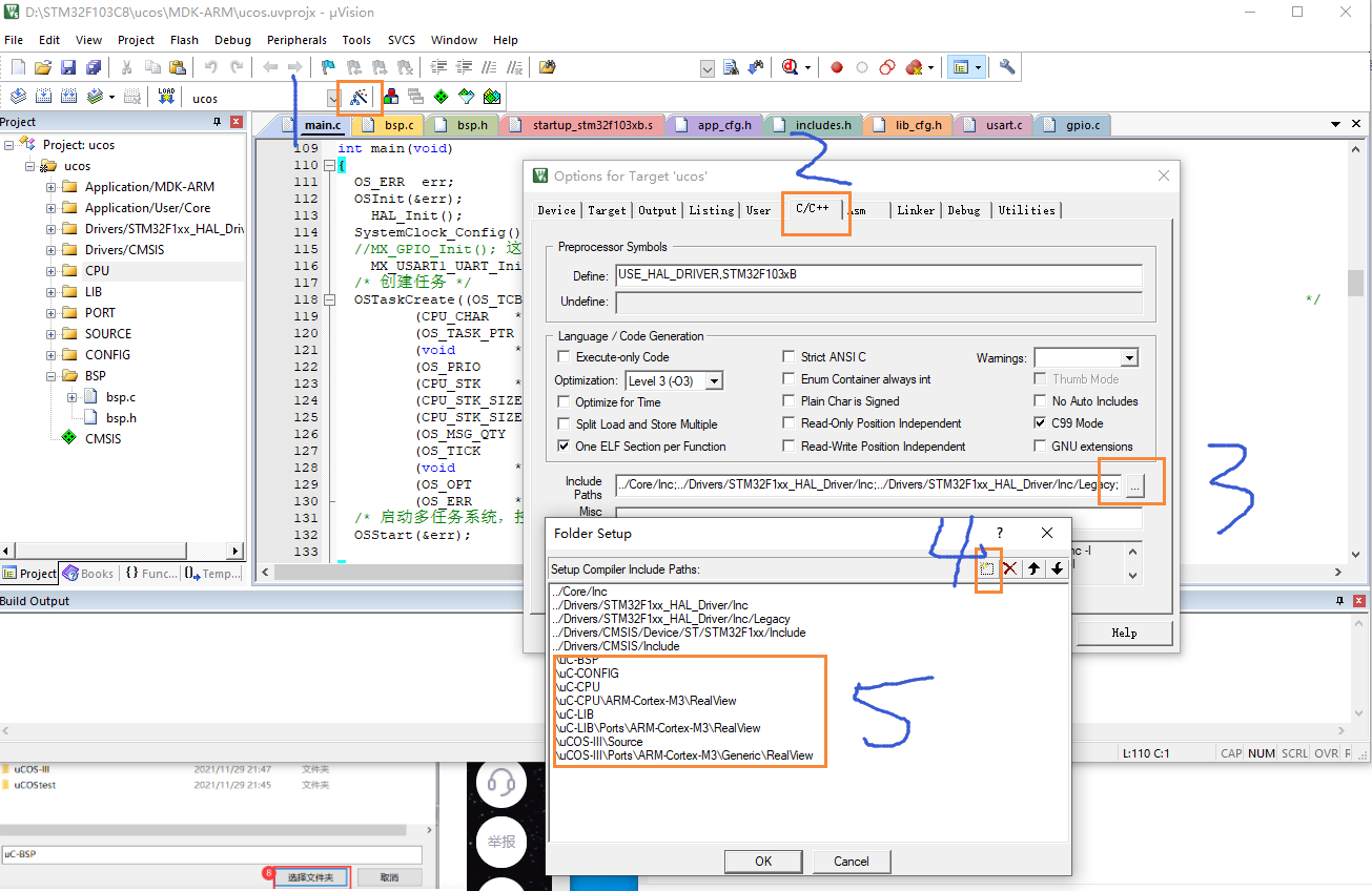 STM32F103C8T6 基于 HAL 库移植 uC/OS-III 系统_micrium software and documentation - silicon labs-CSDN博客