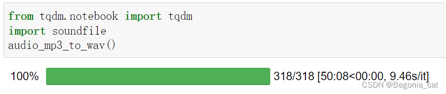 librosa实现音频格式转换（单曲&批量） | MP3转wav_librosa 保存mp3-CSDN博客