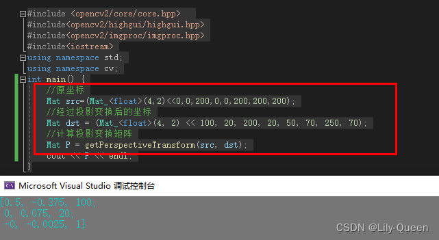 【opencv】几何变换——投影变换(2 计算投影变换矩阵getPerspectiveTransform(src,dst))_cv2.getperspectivetransform投影矩阵计算 ...
