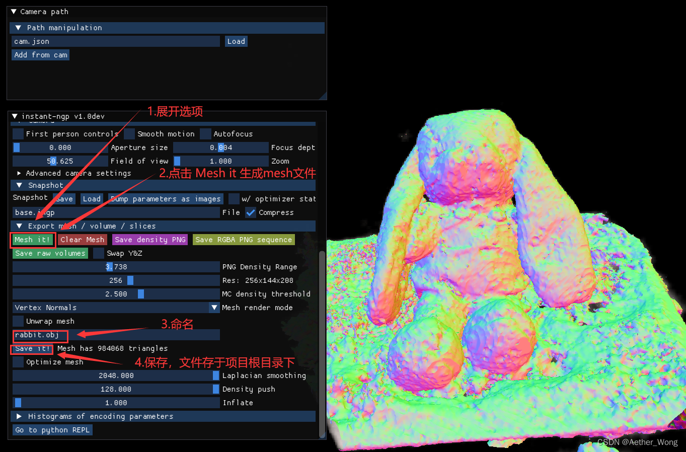 英伟达NeRF项目Instant-ngp在Windows下的部署，以及数据集的制作（适合小白的保姆级教学）-CSDN博客