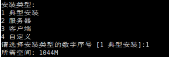 linux命令行安装达梦数据库_linux中klas-root是什么软件?-CSDN博客
