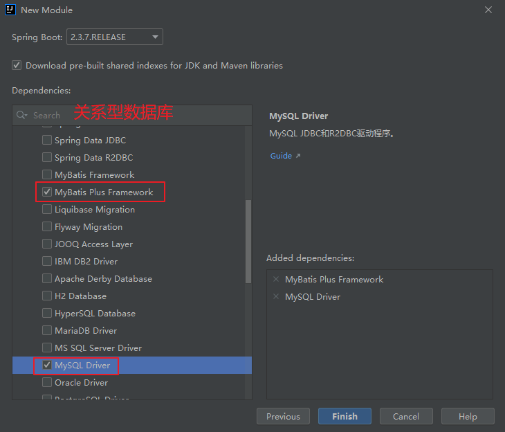 SpringBoot2-整合SSM-基础搭建_2springboot快速集成ssm流程-CSDN博客