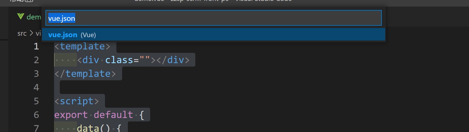 Vscode配置vue代码模板 Vscode设置vue模板 Csdn博客