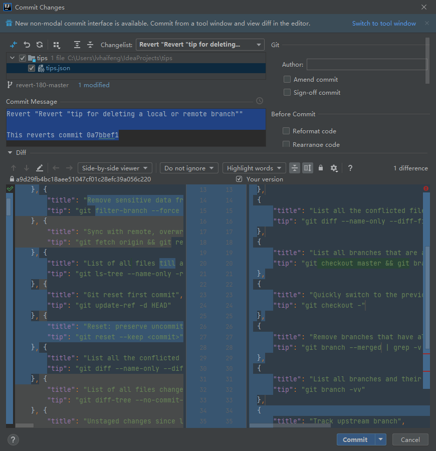 idea git log 面板_idea squash into-CSDN博客