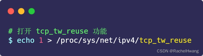 TCP优化二：TCP 四次挥手性能优化_tcp max tw bucket-CSDN博客