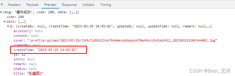 vue中moment插件实现时间的格式化_vue 时间格式化插件-CSDN博客