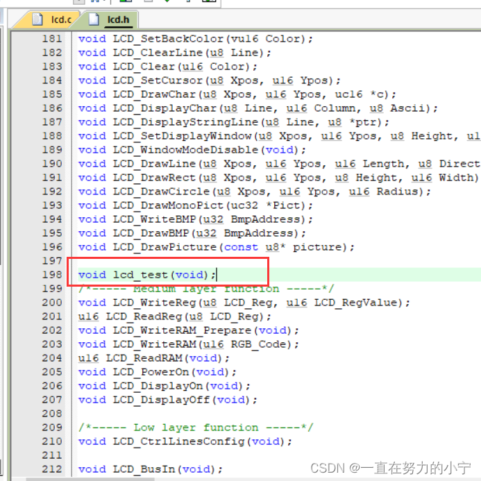 基于STM32G431嵌入式学习笔记——二、LCD模块入门_lcd.h-CSDN博客