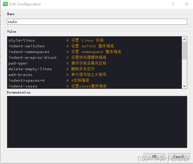 qtcreator-qtcreator-csdn