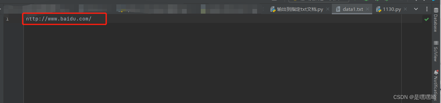 Python输出内容的存储txtand如何把文本写入txt中python保存训练结果在txt文件 Csdn博客