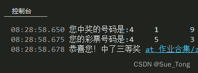 【JavaScript】HTML内嵌script标签，简单编程题（一）_使用js在html中插入script标签-CSDN博客
