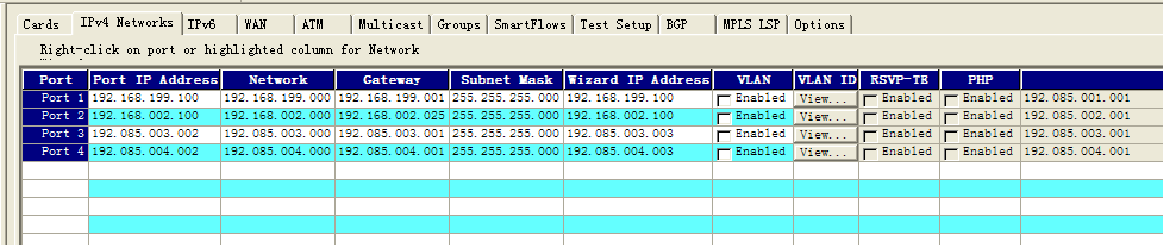 SmartFlow测试LAN-LAN/WAN throughput-CSDN博客